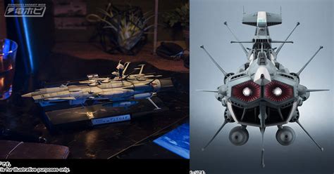 『宇宙戦艦ヤマト』地球連邦アンドロメダ級一番艦アンドロメダの12000スケールフィギュアが再販！『愛の戦士たち』の新設定ディテールを再現