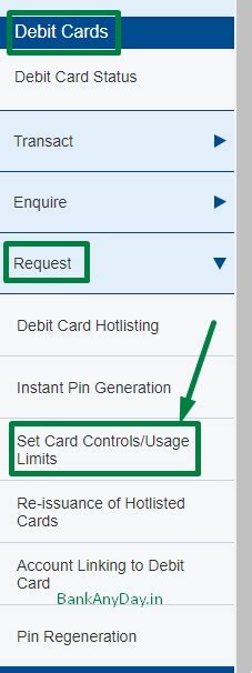 एचडएफस डबट करड क लमट कस बढए HDFC debit card ki limit kaise badhaye Bank Any Day
