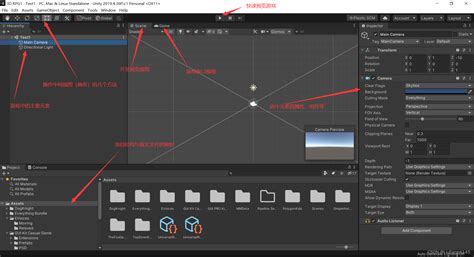 项目实训二Unity基础学习及简单运用 unity实训总结 LiuFangdi 的博客 CSDN博客