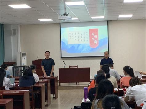2019级历史学（师范）专业召开教育实习总结暨考研动员大会 湖北大学历史文化学院