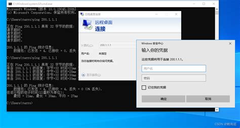 思科asa防火墙：静态路由 Routecisco Asa5506配置静态路由 Csdn博客