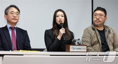 [뉴스1 Pick]jms 정명석 징역 17년 확정…미소 되찾은 피해자 뉴스1