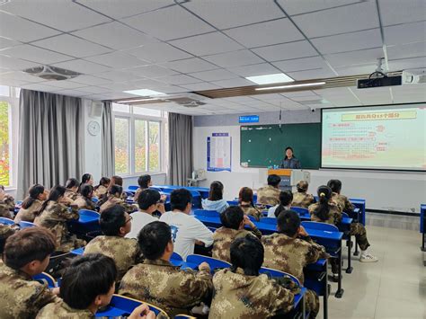 马克思主义学院举办“学习宣传贯彻党的二十大精神”主题团课讲座 安徽财贸职业学院 马克思主义学院