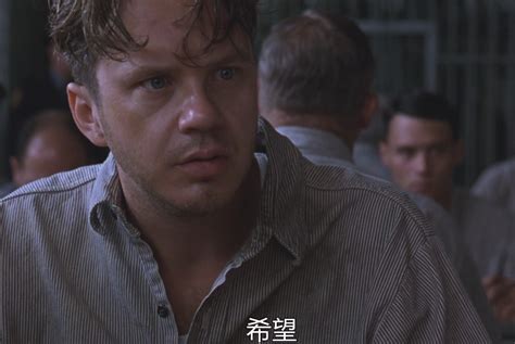 《肖申克的救赎》同一个人，在不同的阶段，看到不同的意义