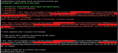 AliCloud Packer Build Failed With I O Timeout Packer HashiCorp