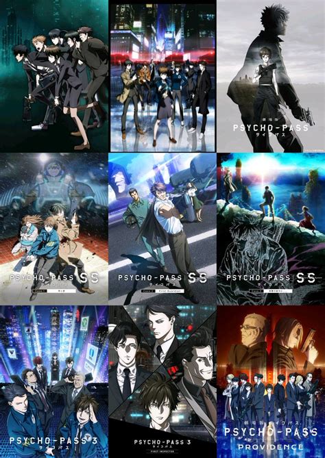 Show On Twitter Psycho Pass、もうここまで来ると完全に一見さんお断りシリーズだな。