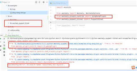 failed to start the example directly · issue 11 · wechaty python