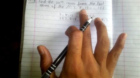 Class 10 Exercise 5 2 Maths Arithmetic Progression Q17 Youtube
