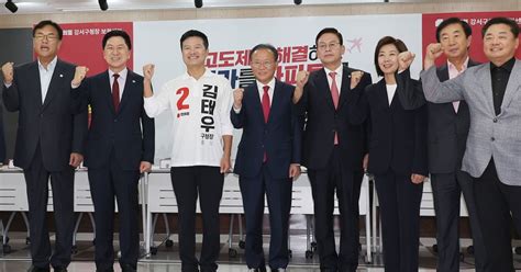 김태우 캠프 행사에 국민의힘 중진급 총출동‥조국사태 신호탄 쏜 인물