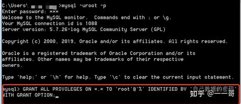访问远程数据库时，产生access Denied For User Rootxxxxxxxxxxxx Using