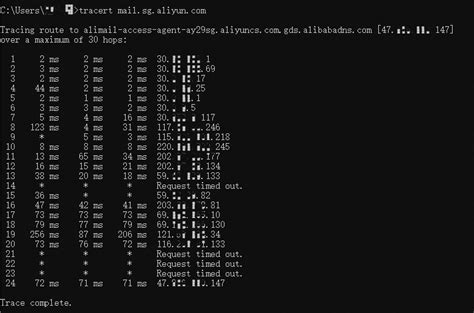 Unable To Log In To The Webmail Alibaba Mail Alibaba Cloud