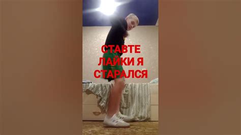 габа Youtube