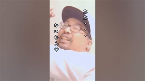 おっぱいは世界を救うのだコラボ編 Shorts あるある ラッパーもちだ Youtube