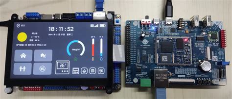 基于 Linux 的开源智能家居系统 VMWare Linux Ubuntu Fedora CentOS U BOOT WhyCan Forum 哇酷开发者社区