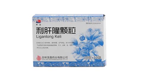 亚泰龙鑫药业 产品展示 颗粒剂