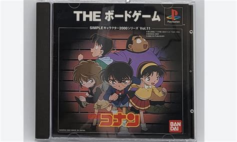ps1 한글롬 24종모음 에뮬 게임 다운