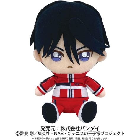 Chibi Plush Tokugawa Kazuya