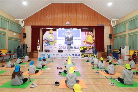 독서왕 도전 독서골든벨 개최 한청타임즈