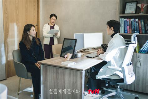 Lee Min Ho Surprises Gong Hyo Jin With A Special Gift Before Her Return