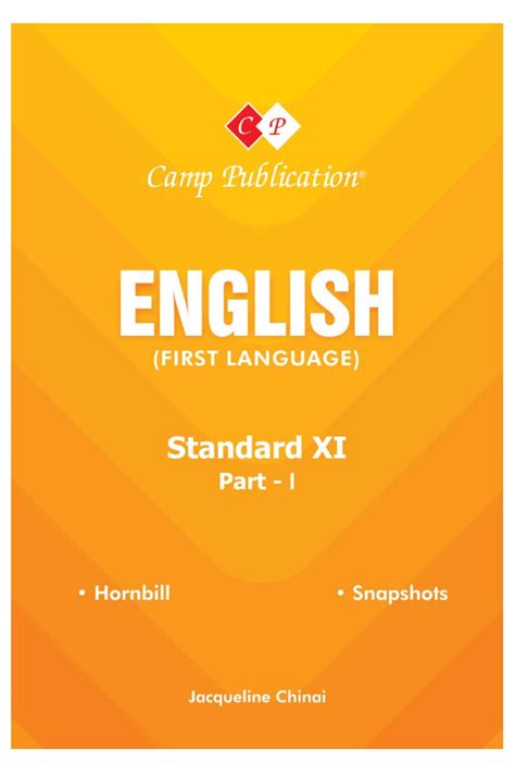 Class 11 English Part 1 Camp Publication