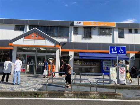 東名 中井パーキングエリア きらくにいこう
