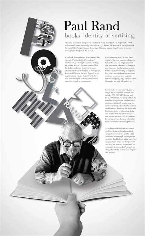 Paul Rand Typography Style