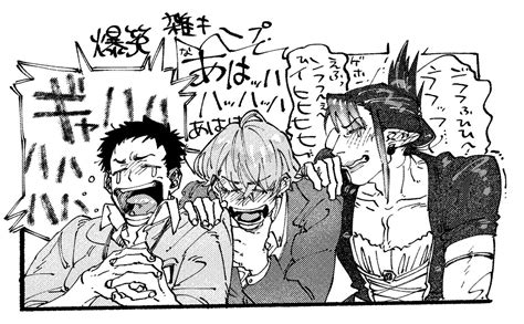 「711 」三鹿 灯🏴‍☠️👻異獣堂奇譚👻連載中の漫画