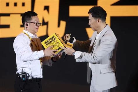 全球用超威万人冲第一 超威集团2023年万人品牌大会圆满召开 知乎
