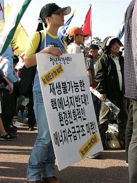 에너지정의행동 사진자료실 노동절 112주년 노동절 집회 사진08