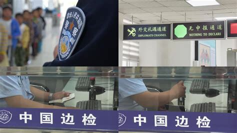 中缅边境出入境检查海关边防口岸视频素材下载编号24769769光厂vj师网