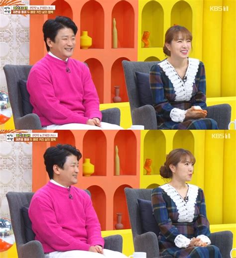 아침마당 현진우 아내에 다 주고 싶어 저녁 대리운전 투잡 Tv캡처