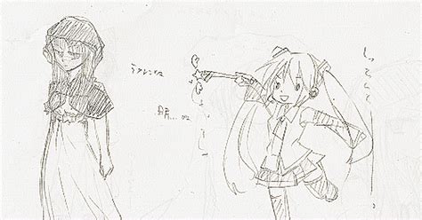 版権 らくがき くろす＠驚きのエアブクマのイラスト Pixiv