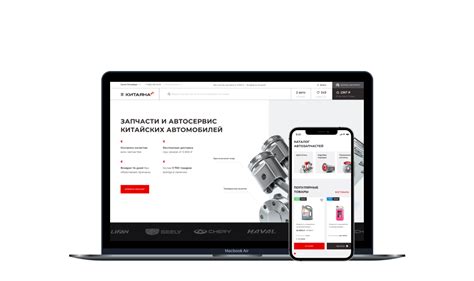 Разработка сайтов и дизайн в Санкт-Петербурге - ARTW