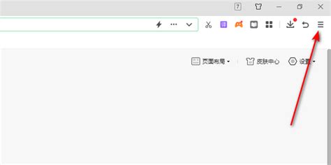 统计局联网直报平台系统无法访问怎么办 360新知