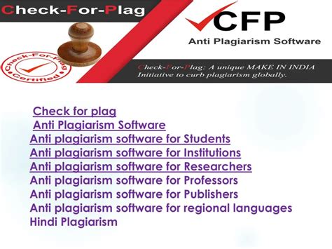 PPT Plagiarism Checker Software PowerPoint Presentation Free Download ID