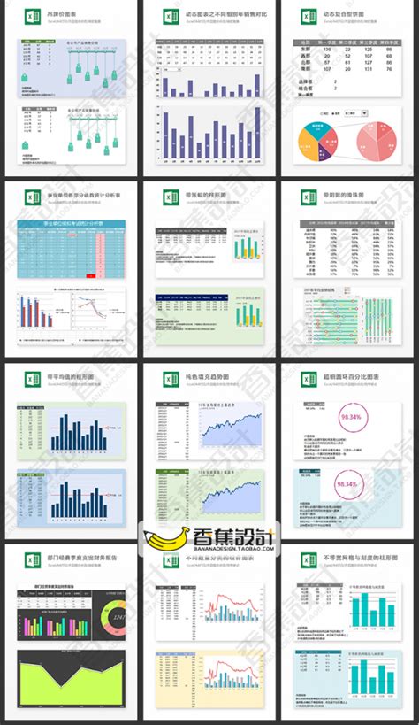 Excel Excel Wordpress