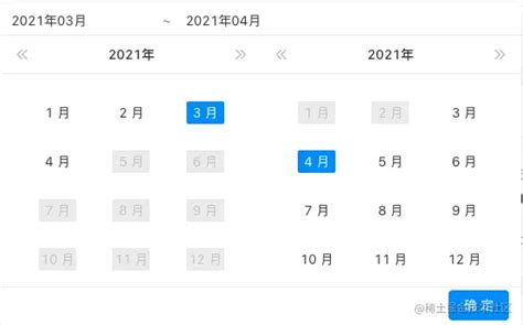 ant design datepicker 日期组件踩坑介绍了日期组件的基础使用，也衍生出了年选择组件和年月范围选择的使 掘金