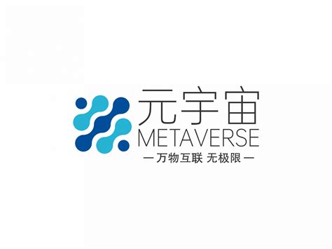 元宇宙logo3步稿定元宇宙主题的logo设计 123标志设计博客