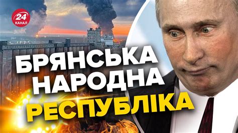😁Китайський канал "звільнив" частину територій РФ - YouTube