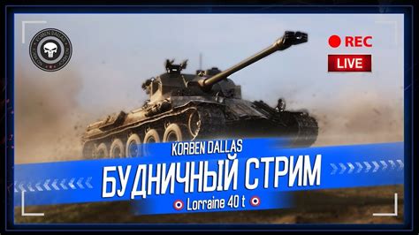 Корбен пародирует самого себя 3-х летней давности - YouTube