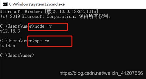 node.js安装（vue开发环境）与卸载详细教程_卸载nodejs后vue还在吗-CSDN博客