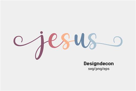 Jesus Word Retro Script Minimal Svg Png Graphic By Designdecon