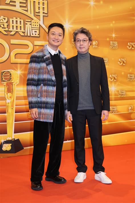 Tvb Joe Junior