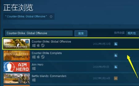 Steam