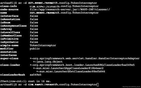 arthas实战 arthas ognl 调用spring bean nosuchmethodexception csdn博客