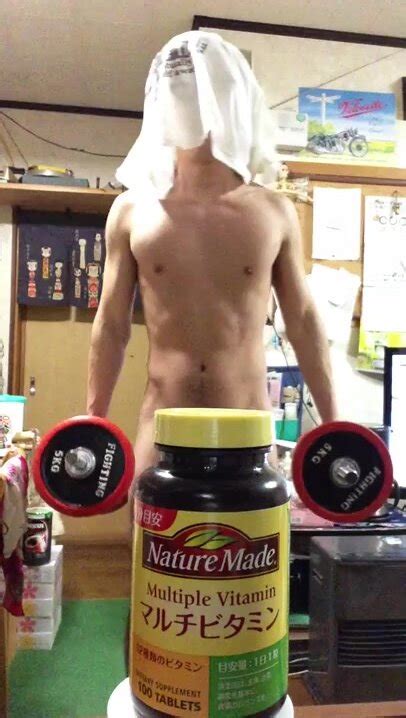 Japanese Youtuber Naked Weightlifting ThisVid