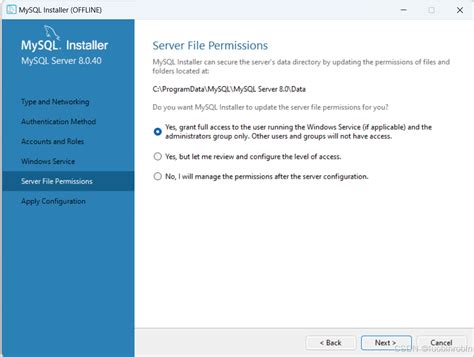 Mysql数据库下载及安装教程（最最新版 Csdn博客