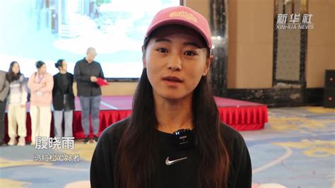 马拉松如何跑出城市特色所有人澎湃新闻 The Paper