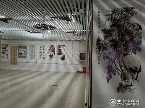 顺义区文联举办“福满京城 春贺神州”迎新春送春联名家书画展 北京文联网