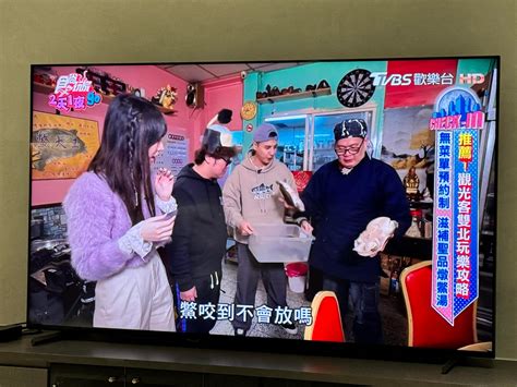 鱉大王 北投西安街二段99號0955～271698 Taipei